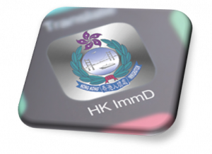 Hong Kong Immigration Policy Enhancements October 2022 | Hong Kong Visa ...